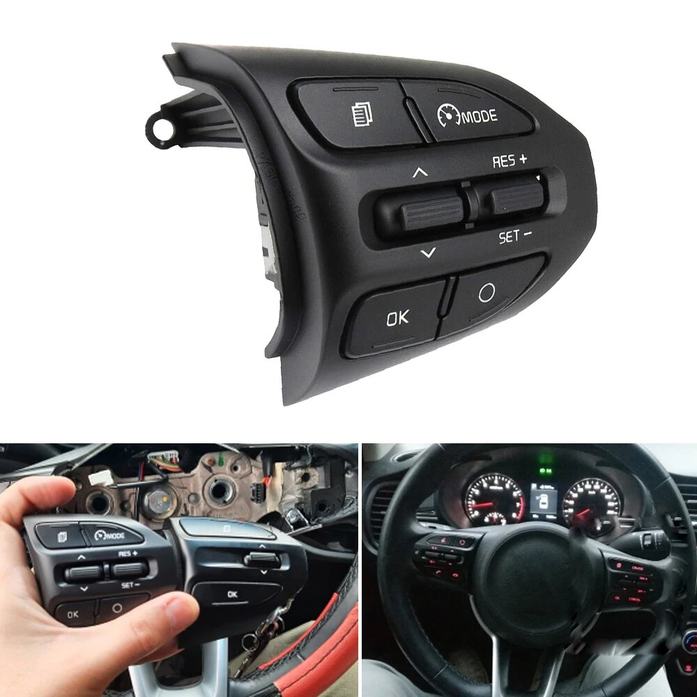 Многофункциональная кнопка 96720-G6010 для Kia Rio X-line, утренний руль, пульт Model 2