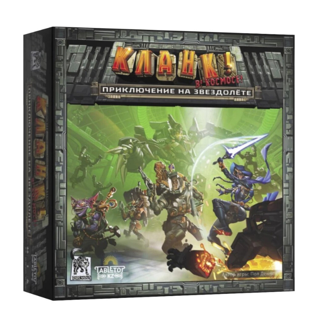 Настольная стратегическая игра Lavka Games Кланк! В! Космосе! Приключение на Звездолёте