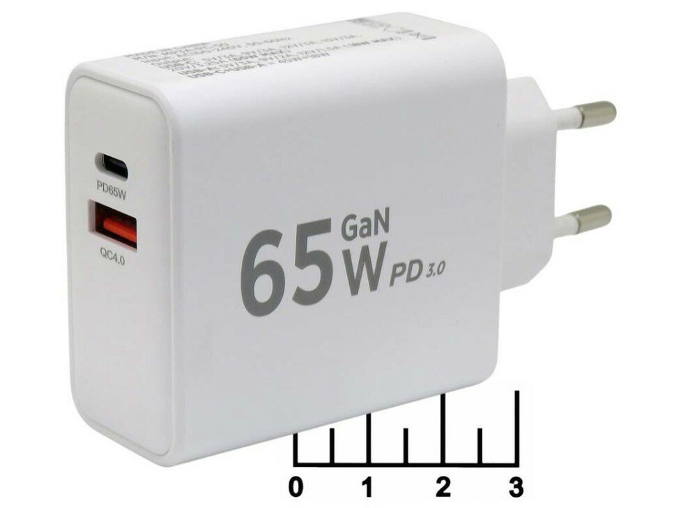 Сетевое зарядное устройство USB + Type C 5V 3A/9V 3A/12V 3A/20V 3.25A QC-4.0+PD 65W GaN MP3A-PC-50