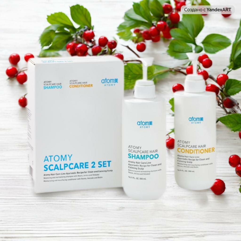 Набор для волос Atomy Scalpcare(Атоми Скалпкеар), шампунь+бальзам(500 мл+500 мл)