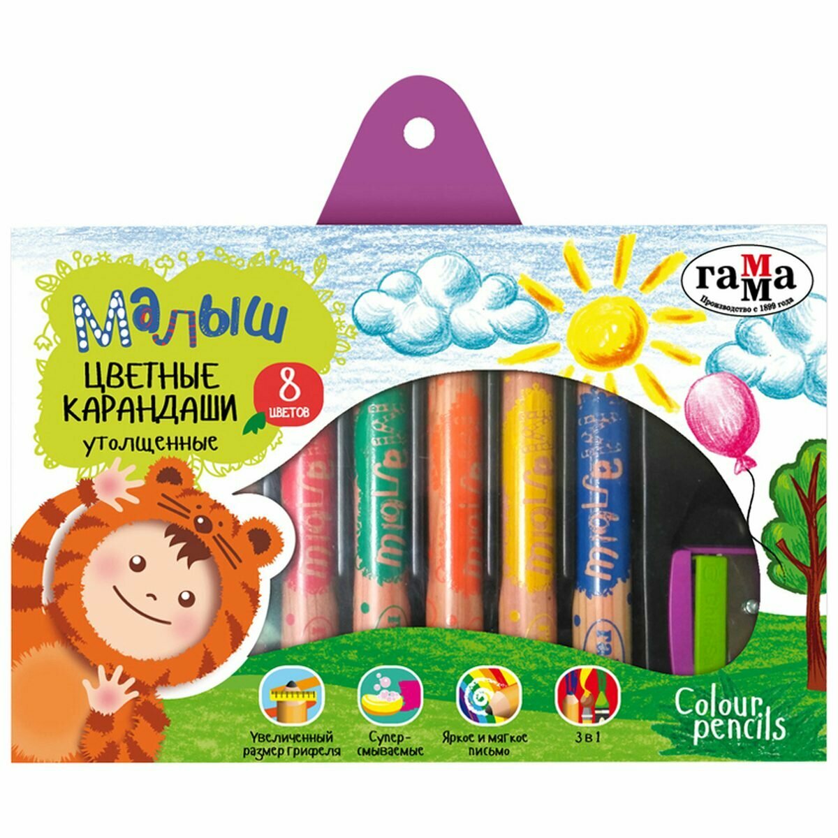 Карандаши цветные 8 цветов Гамма "Малыш" (d=15мм, круглые, утолщенные, с точилкой) картон (051218_03)