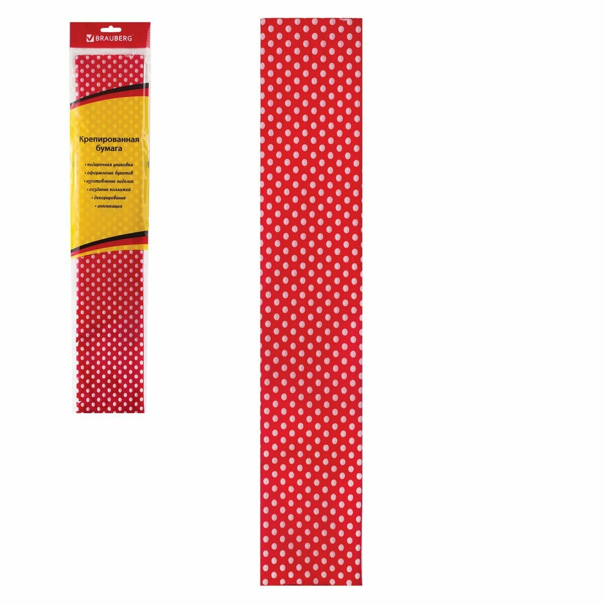 Бумага цветная крепированная Brauberg, 50x200см, горошек, растяжение до 25%, 22 г/кв. м, в пакете (127938), 1шт.
