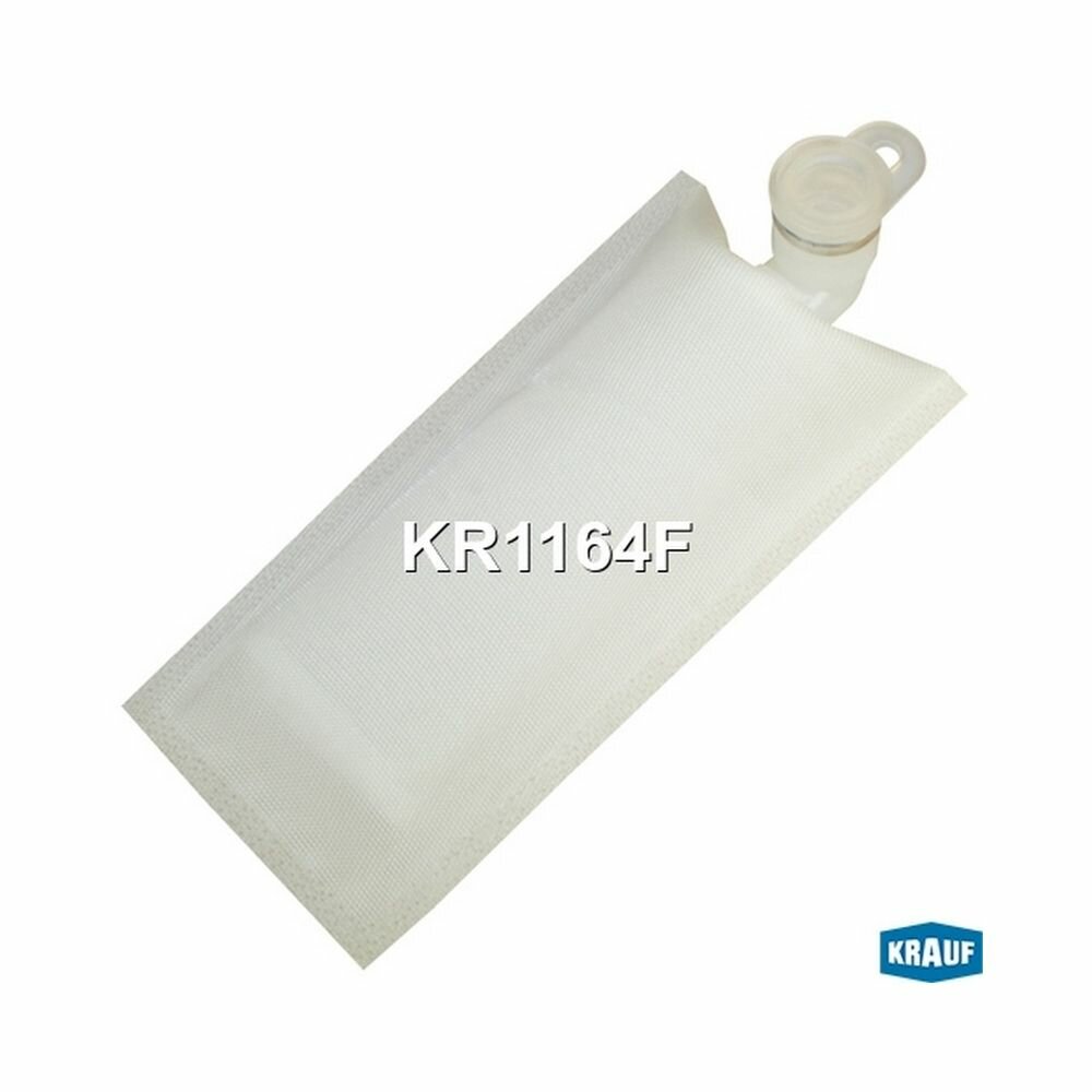 Фильтр-сетка для бензонасоса KRAUF KR1164F для Mazda Demio, Ford Festiva