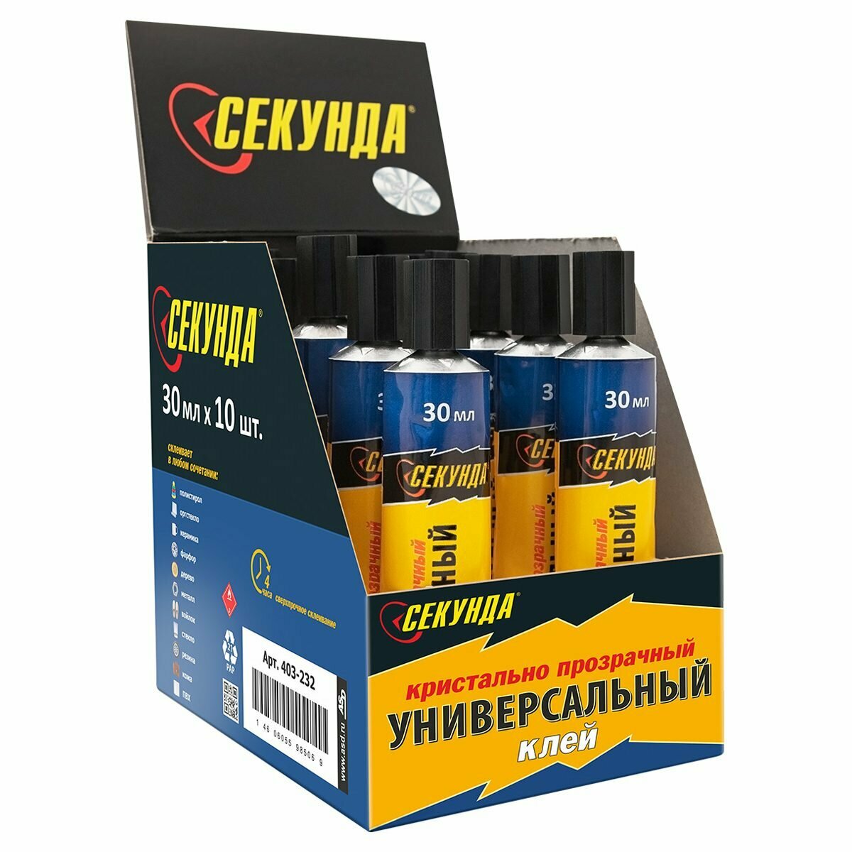 Клей универсальный Aviora "Секунда", прозрачный, 30мл, шоу-бокс (403-232), 10шт.