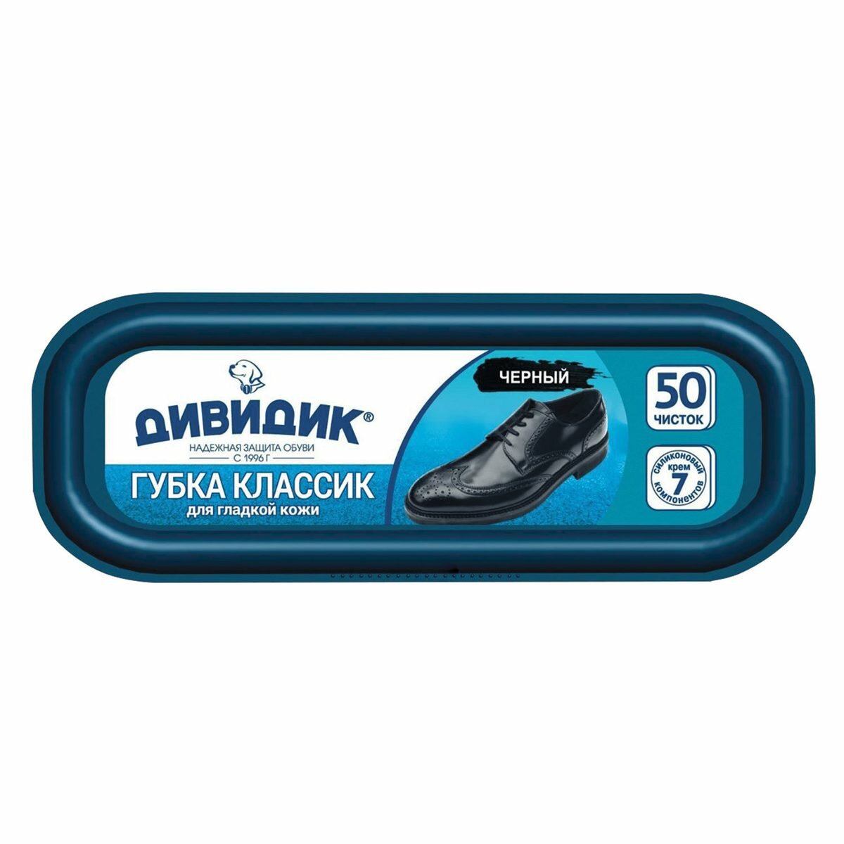 Губка для обуви Дивидик Классик, черная, 40шт.