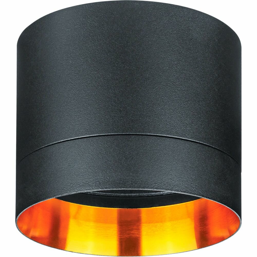 Светильник накладной Аддис 1х20 Вт GX53