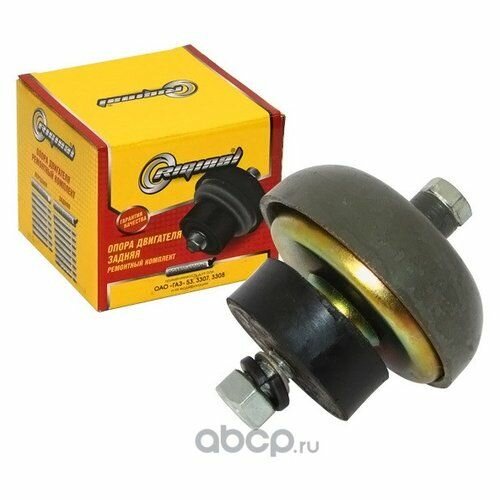 Комплект задней опоры двигателя Riginal RG33071001067