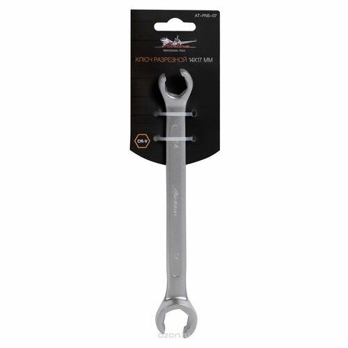 Ключ гаечный разрезной Airline, 14 х 17 мм Airline ATFNS07