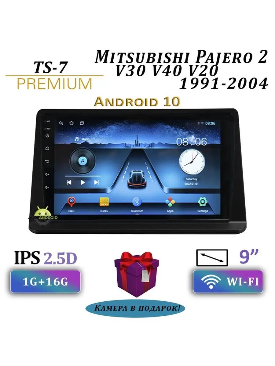 Магнитола TS7 Mitsubishi Pajero V30 V40 V20 91-04 1+16Gb