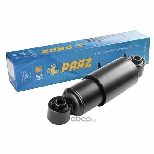 Амортизатор подвески прицепа пааз 51011P