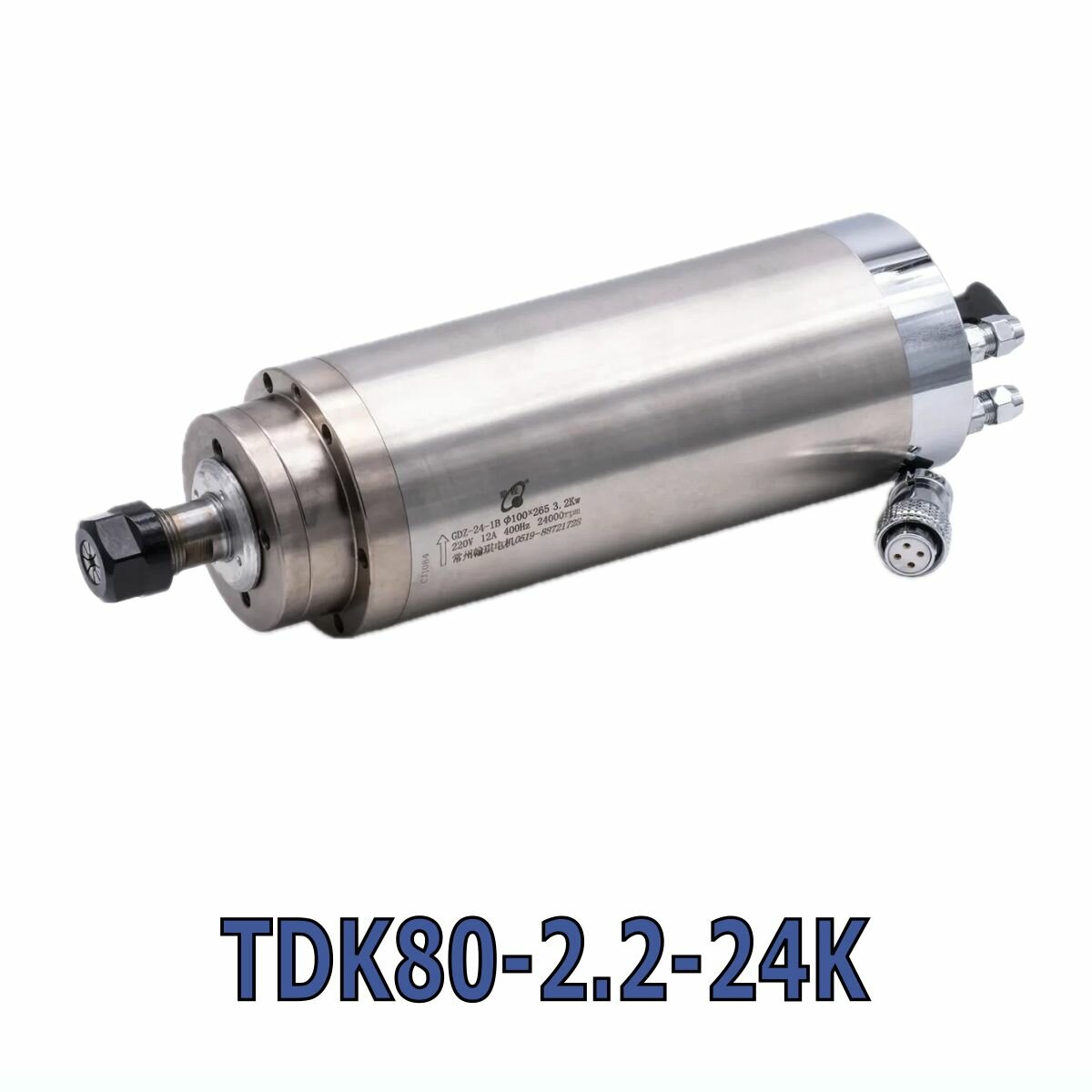 Шпиндель жидкостного охлаждения TDK80-2.2-24K