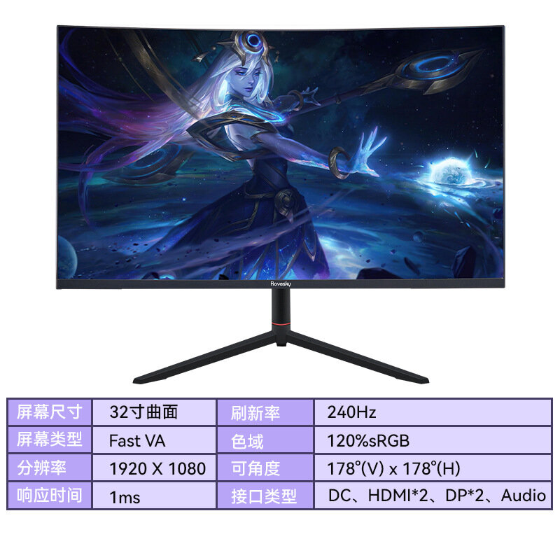 Renenyu 27-дюймовый ЖК-монитор с IPS матрицей, Full HD, черный