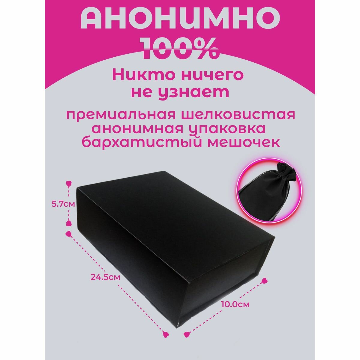 Вибратор кролик женщин и девушек, стимулятор женский клитора. Секс игрушки пары. Товары для взрослых. 18+