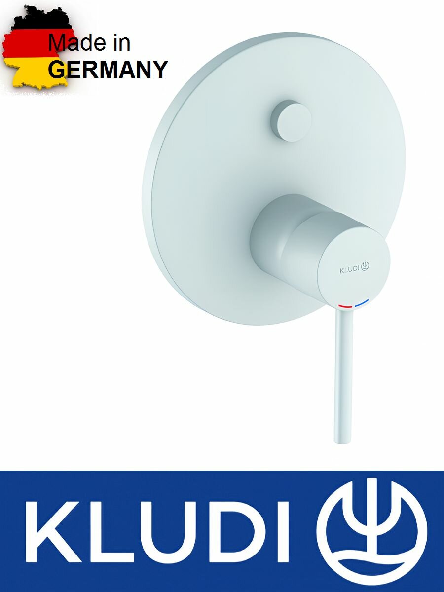 Смеситель для ванны и душа Kludi Bozz встраиваемый (внешняя часть)