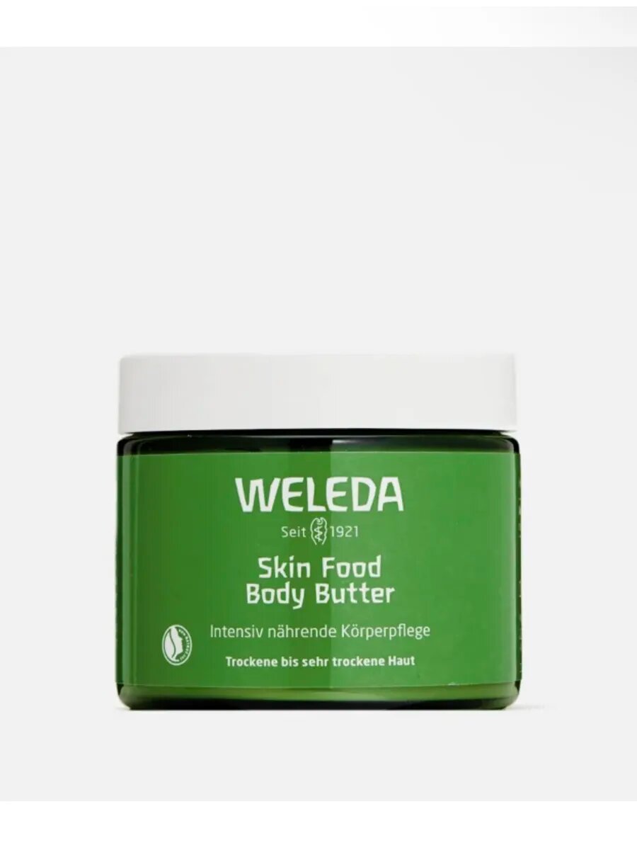 Крем-баттер для тела WELEDA Skin Food, для сухой кожи, питательный, без жирности 150 ml