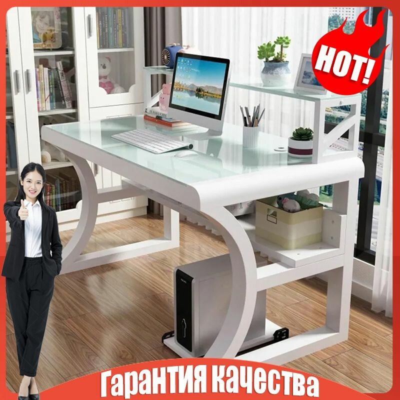 Компьютерный стол письменный стол книжная полка