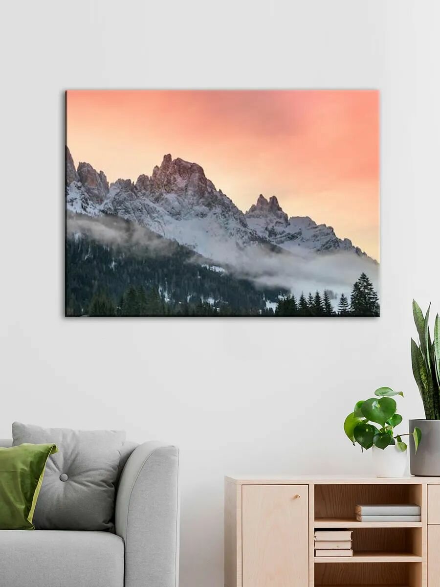 Картина на стену "Горы", 70х50 см