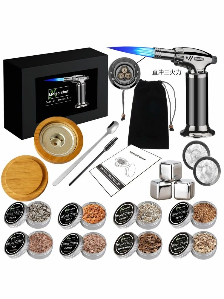 Набор для напитков