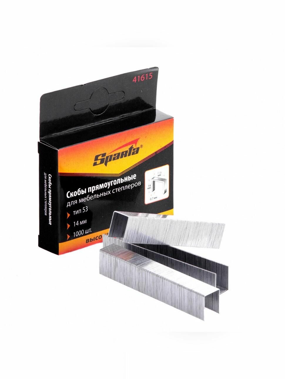 Скобы, 14 мм, для мебельного степлера, тип 53, 1000 шт, Sparta 41615