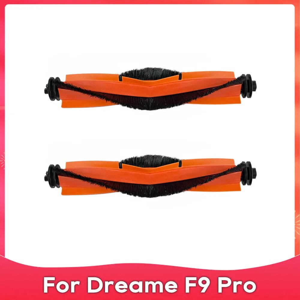 Щетка для Dreame F9 Pro, оранжевый, Set A