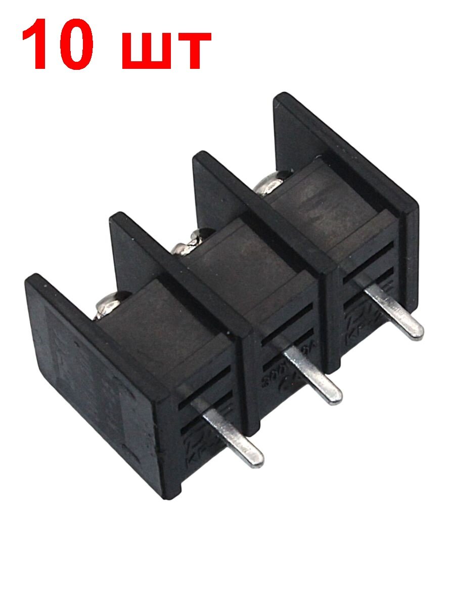 Клеммник барьерн. на плату 10 шт. 3 кон. KF25C-7.62-03P-13