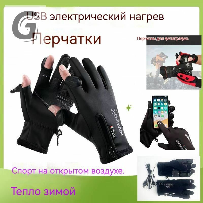 【Подарок】Спиннер-кольцо антистресс, регулируемый размер, кольцо спиннер, fidget ring — фото 1
