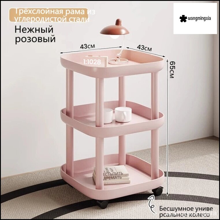 Эксклюзивный мобильный столик квадратной формы в светлорозовом пластике