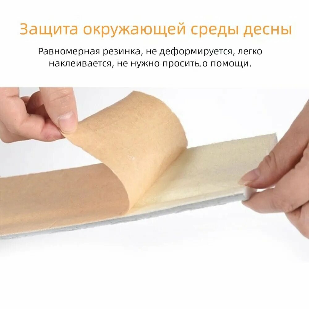 3D наклейки на стену — фото 1