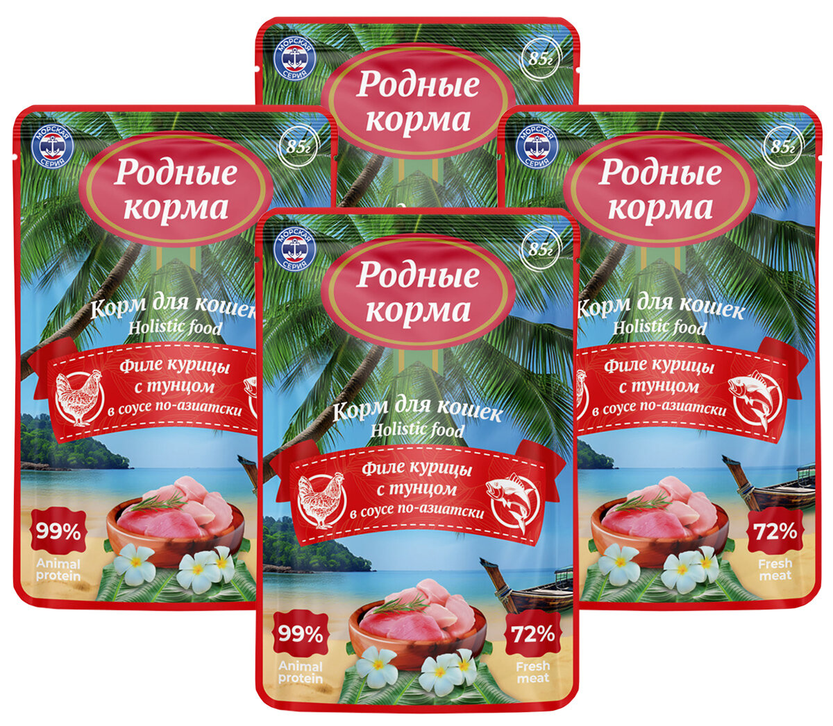 Корм влажный Родные Корма Морская Серия для кошек, курица и тунец в соусе по-азиатски, 85 г х 4 шт
