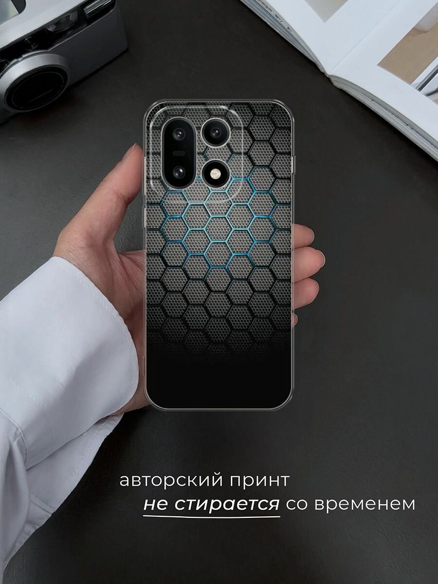 Силиконовый чехол на OnePlus 15 / Ван Плас 15 с принтом Бирюзовые соты — фото 1