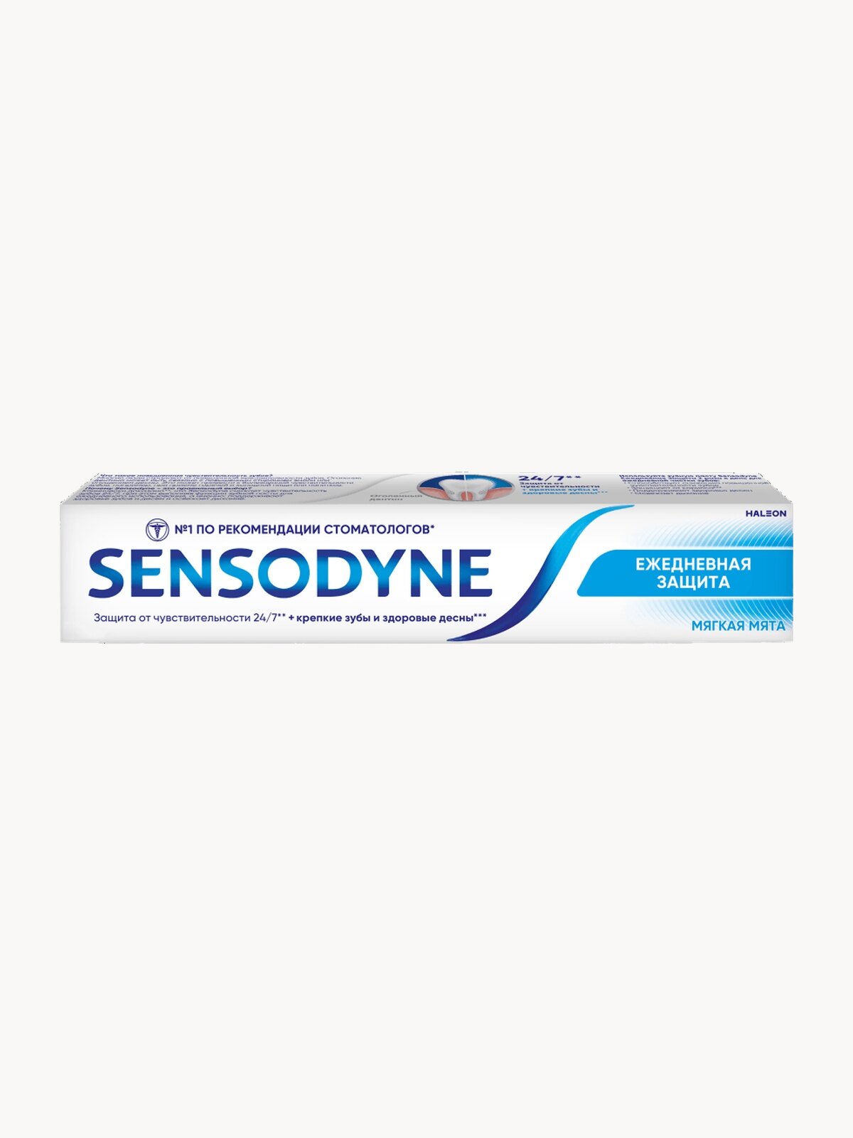 Зубная паста Sensodyne Ежедневная Защита Мягкая мята, 65г | Для чувствительных зубов, десен и эмали, с фтором