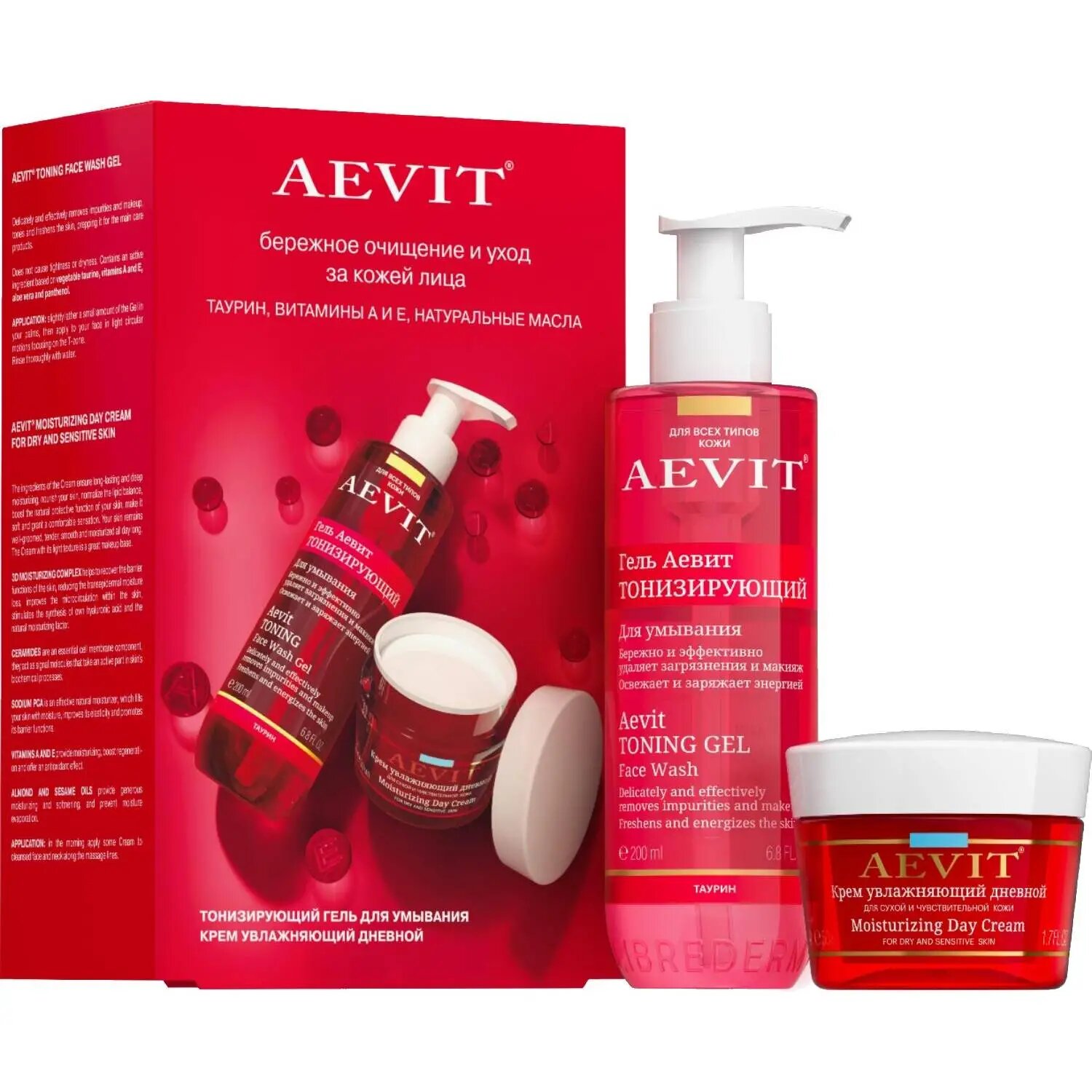 Подарочный набор AEVIT береж очищ крем увл днев 50мл+гель д/умыв 200мл