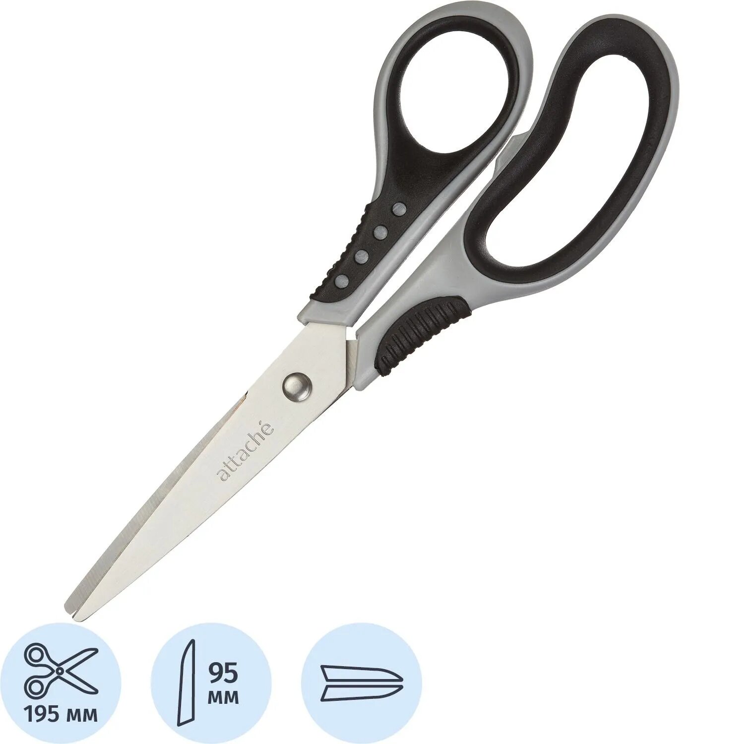 Ножницы Attache Graphite 195 мм с пласт. прорез. анатом. руч. чёр./сер. цв