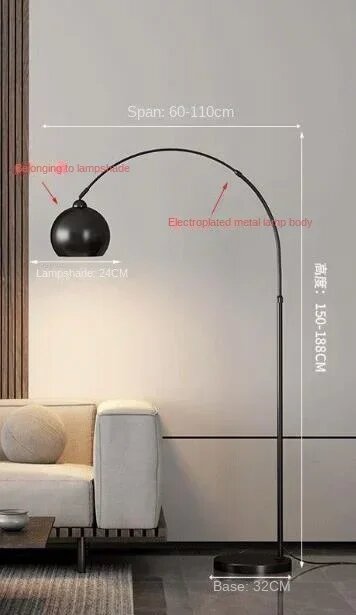 Торшер TAONUANSHU напольный Black Large