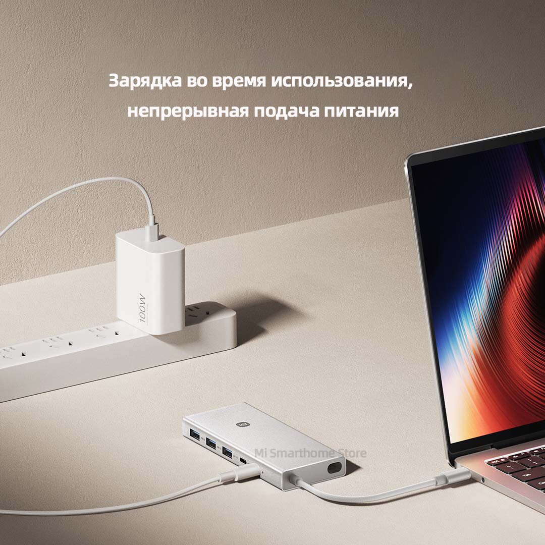 Док-станция — фото 1