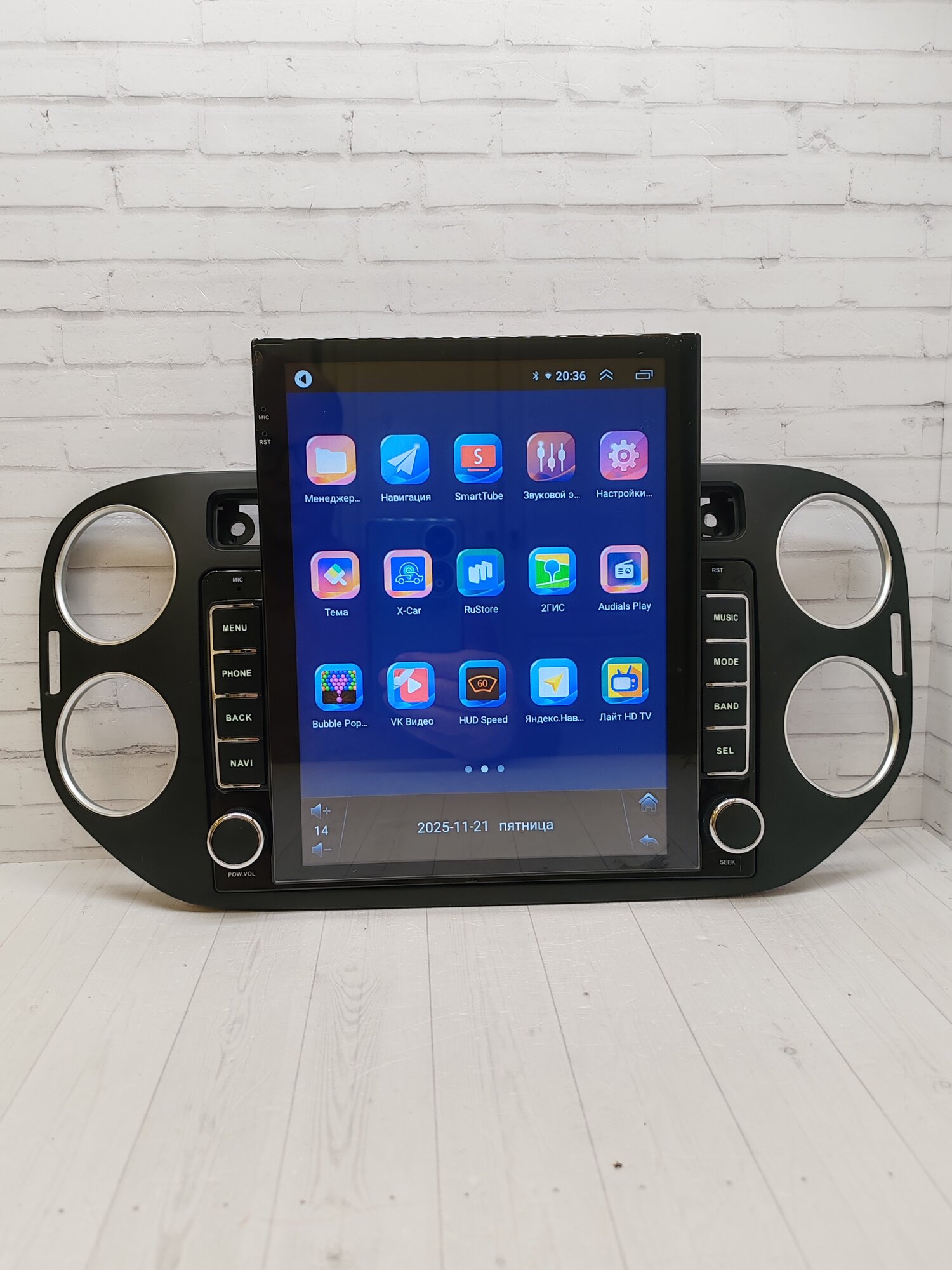 Магнитола андроид Tesla для Volkswagen Tiguan 2011-18г/ 8-ядер/4+64гб/Android-Auto/CarPlay