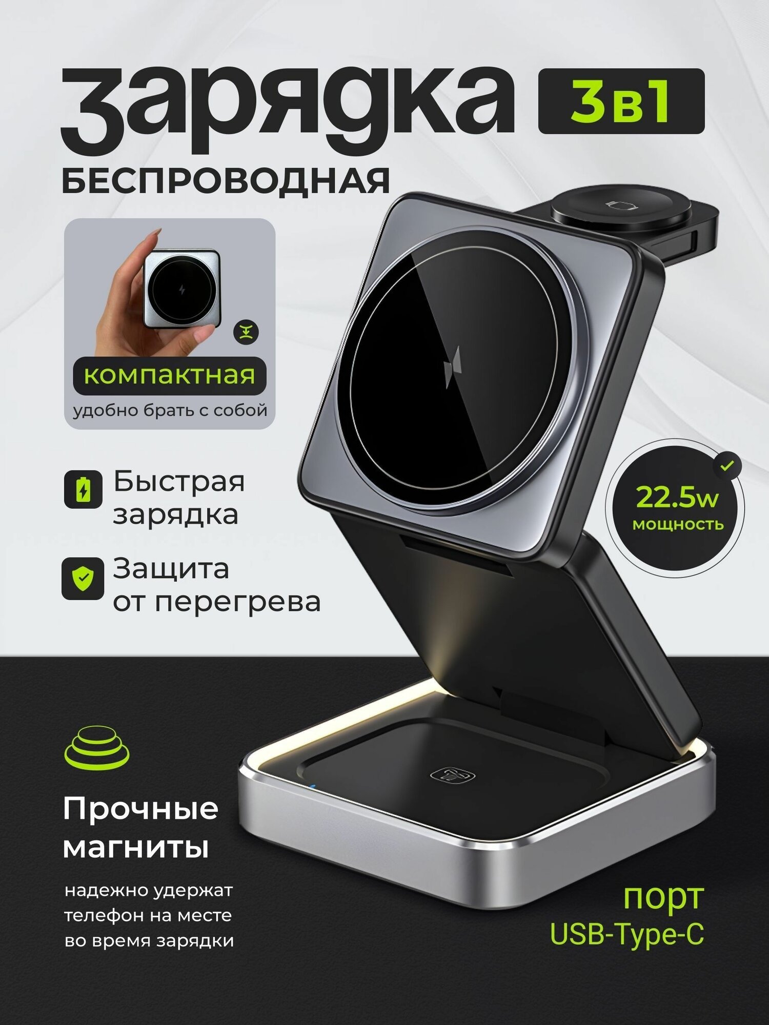 Док-станция Agaska, для iPhone, беспроводная зарядка, серый металлик