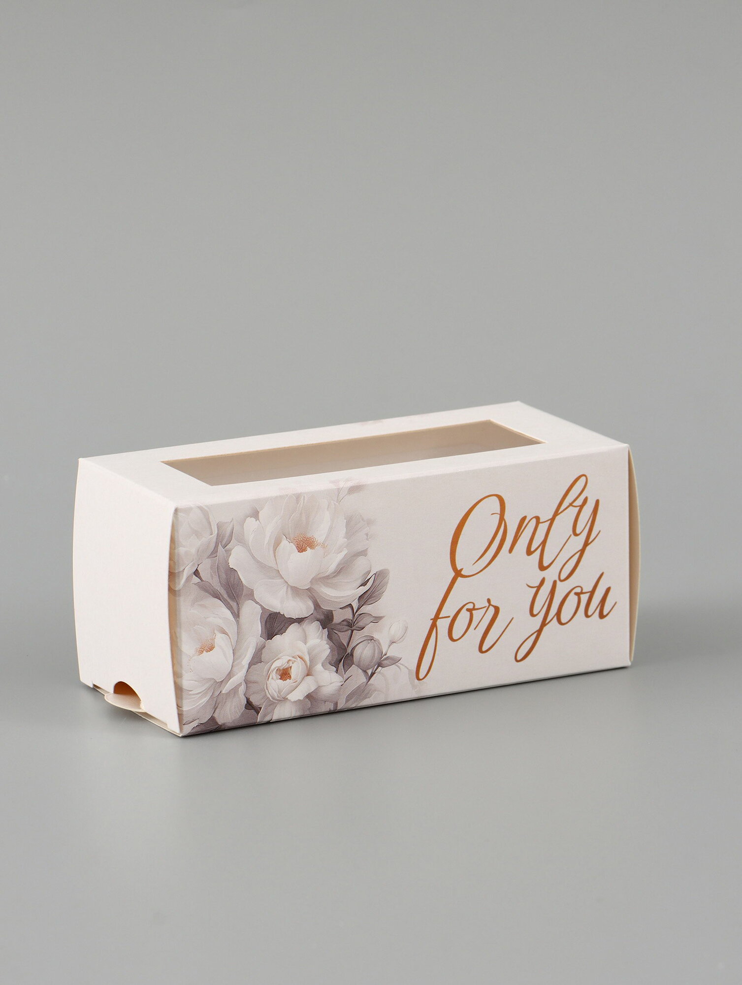 Коробка подарочная с окном Only for you, 12x5.5x5.5 см, самосборная, 5 шт.