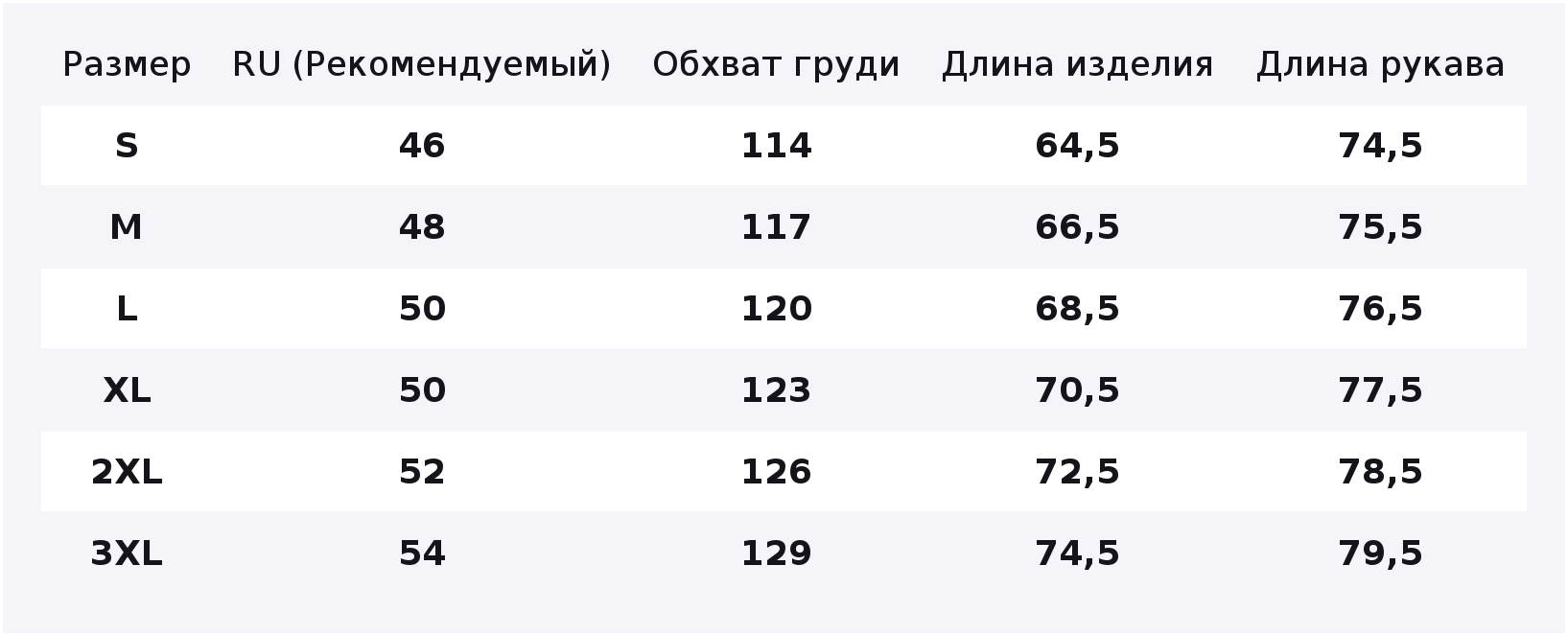 Толстовка GOLFCROSS, размер S — фото 1