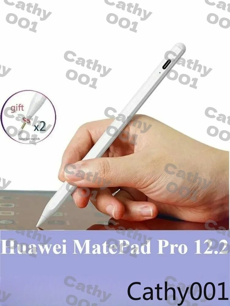 Huawei MatePad Pro 12.2 (2024,2025) дюйма Универсальный Стилус для телефона и планшета / Для рисования