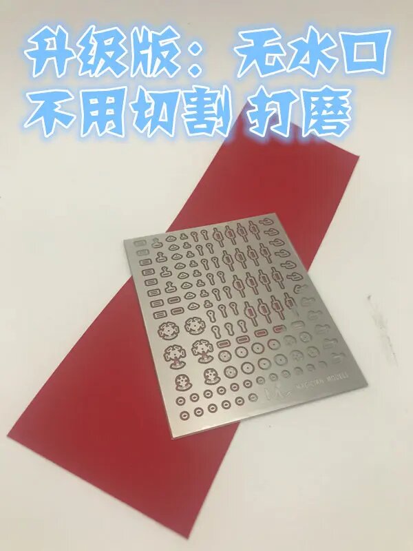 Ремни безопасности для RC машин 1/24, red cloth