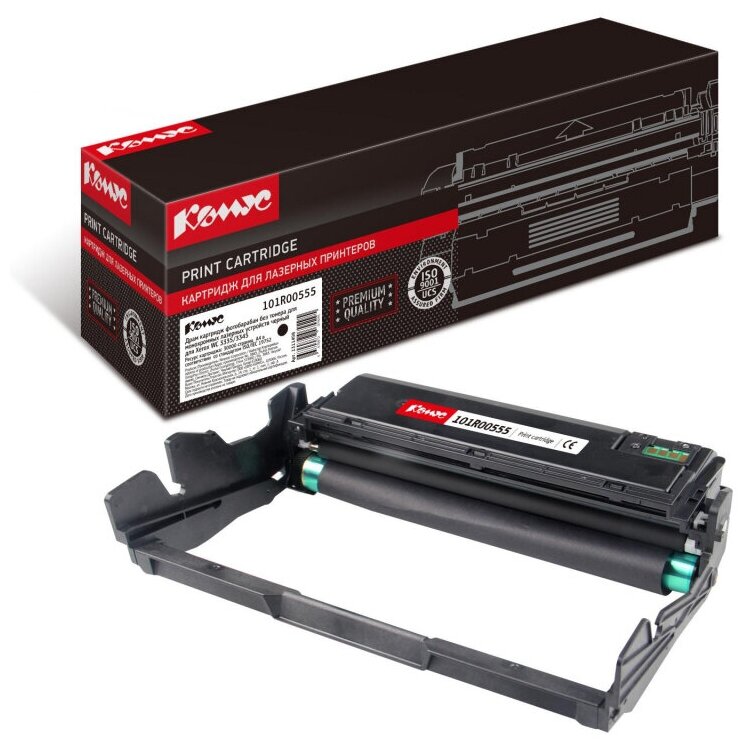 Драм-картридж комус 101R00555 чер. для Xerox WC 3335/3345 1311498