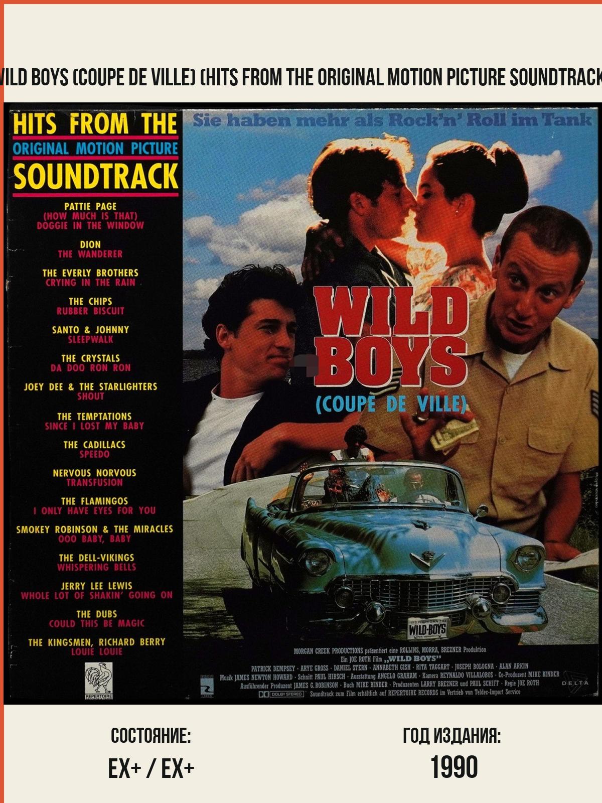 Виниловая пластинка Repertoire V/A – Wild Boys (Coupe De Ville) (Hits From The Original Motion Picture Soundtrack)