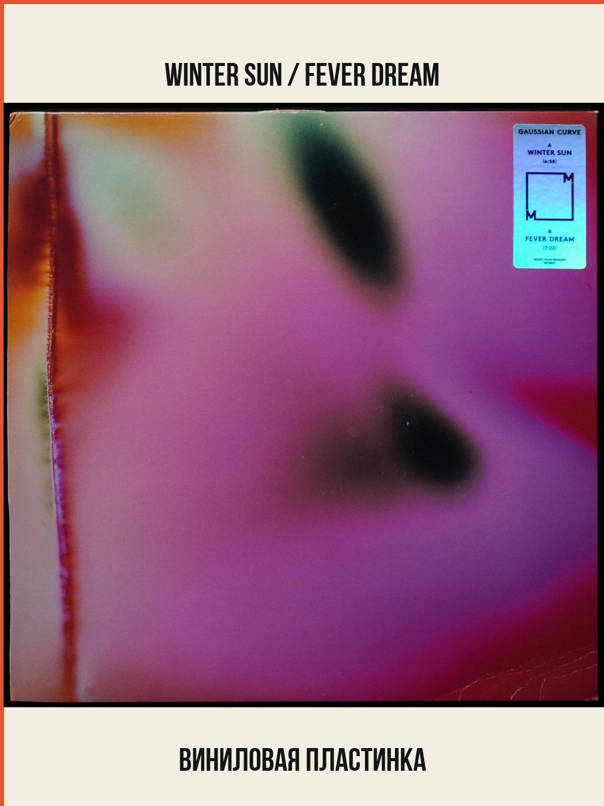 Виниловая пластинка Music From Memory Gaussian Curve – Winter Sun / Fever Dream