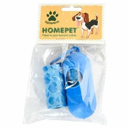 HOMEPET Пакеты для выгула собак с держателем 2 х 20 шт