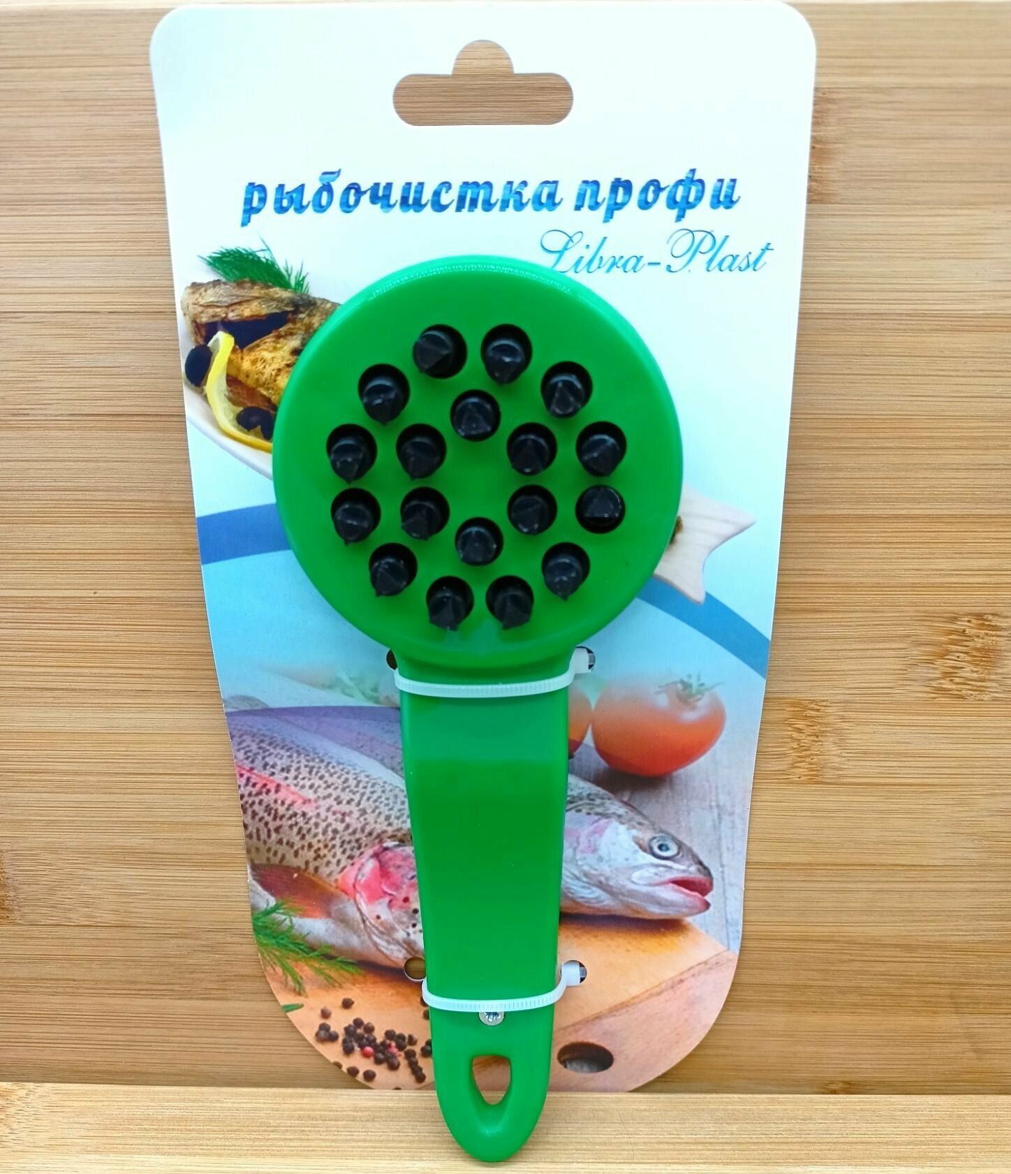 Рыбочистка универсальная Цвет зеленый