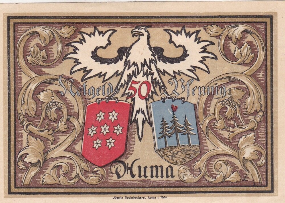 Германия (Веймарская Республика) Аума 50 пфеннигов 1921 г. (№4)