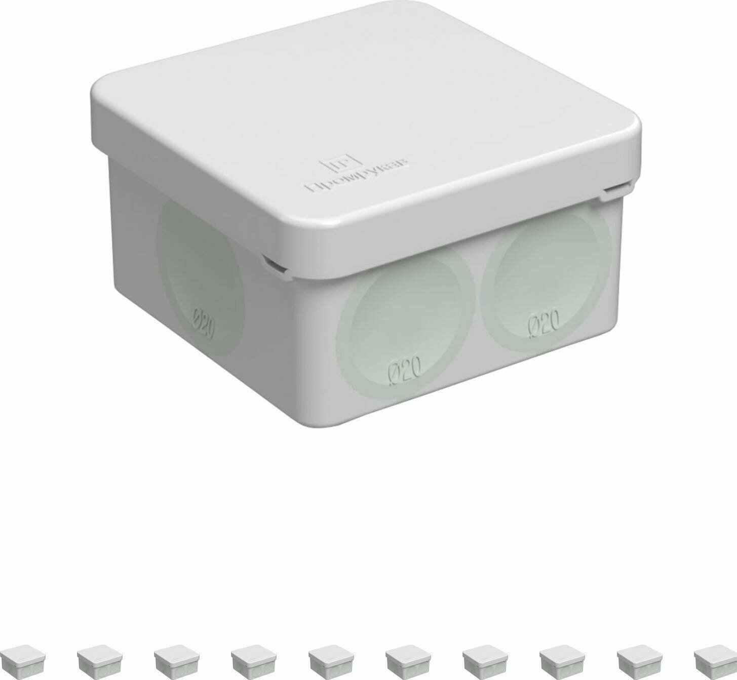 Коробка распределительная Промрукав 70x70x40 квадратная 6 вводов для открытого монтажа IP66 серый (комплект из 10 шт)