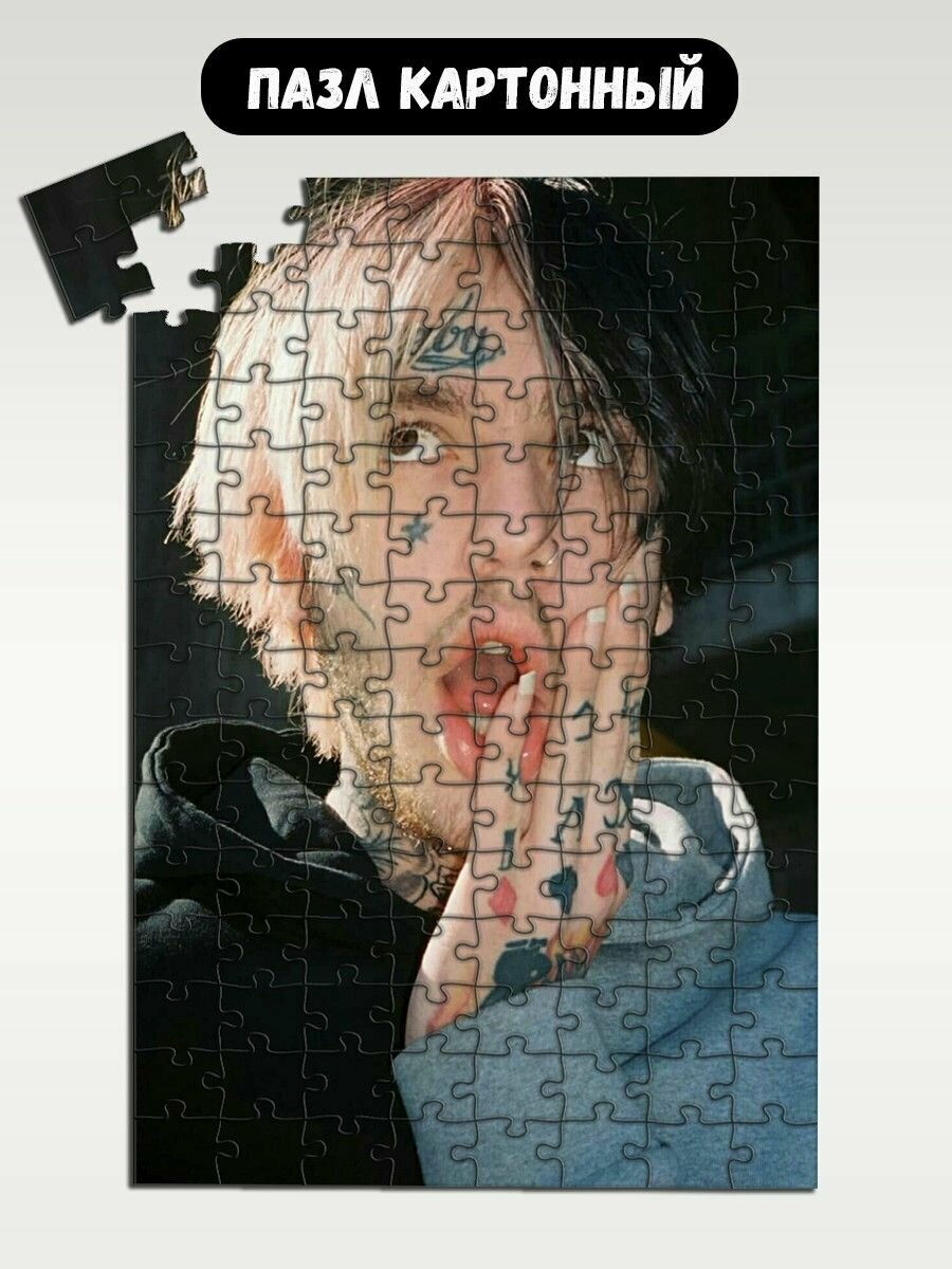 Пазл картонный А4: модель Музыка Lil Peep Лил Пип - 1684