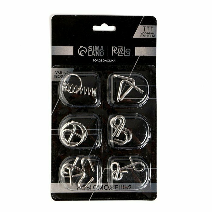 Набор из шести головоломок "Умные гвозди"